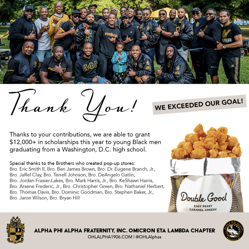 Alpha Phi Alpha - Omicron Eta Lambda - Support OHL with Double Good Popcorn